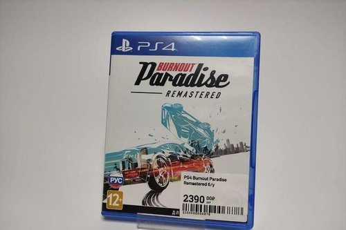 Игра для PS4 Burnout Paradise Remastered