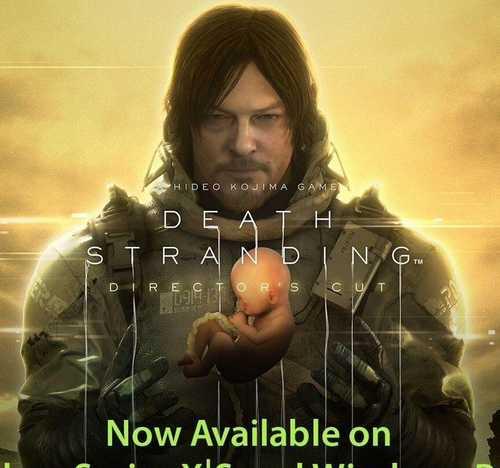 Death Stranding Director's Cut