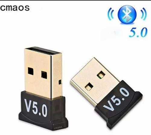 USB Bluetooth 5,0
