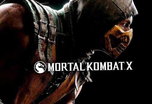 Мортал комбат X. Mortal Kombat десять. PS 4-5. MK