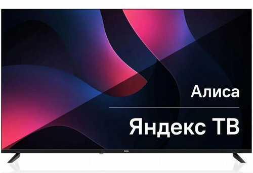 Телевизор 50" BBK 50LEX-9201/UTS2C (Ultra #384261