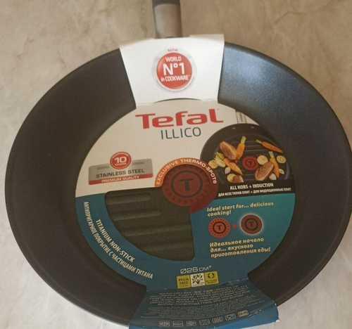 Сковорода гриль tefal 26см