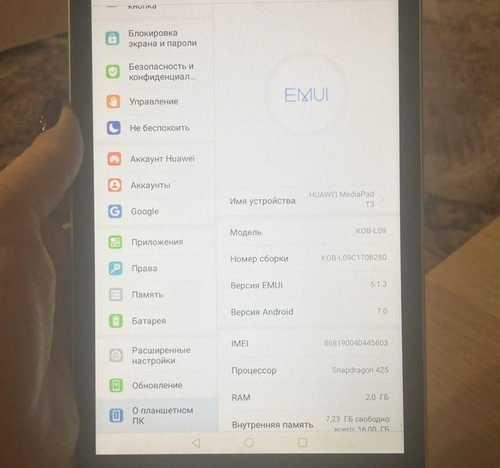 Планшет huawei matepad t3