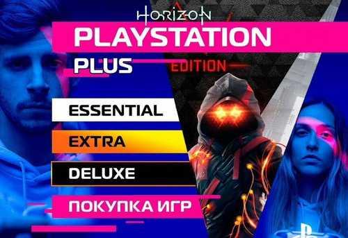 Подписка PS Plus EA play + Scarlet Nexus