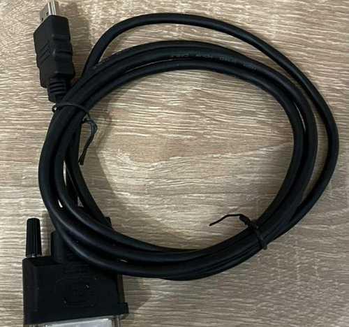 Кабель hdmi и vga