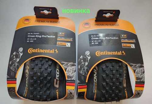 Покрышки Continental Cross King ProTection 29x2.2