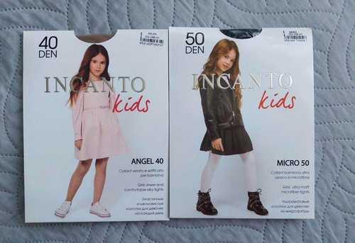 Колготки Incanto kids, RuSocks (х/б) р.146 и 152