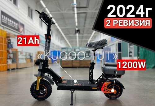 Электросамокат Kugoo Kirin m5 pro (2024г)