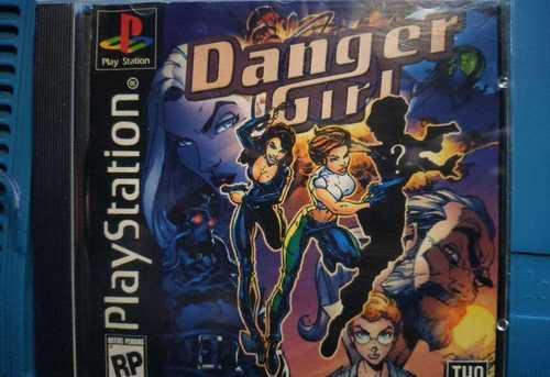 Danger Girl (игра PS1; штамповка 90, 2000х)