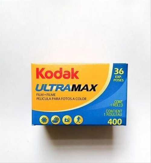 Фотопленка Kodak UltraMax 400