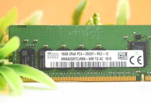 16GB DDR4 ECC REG SMART memory 2933 мнz