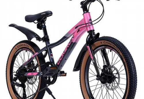 Велосипед детский 20" Comiron SMART для девочек