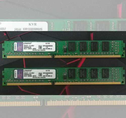 Оперативная память ddr3 4 gb(2*2) kingston