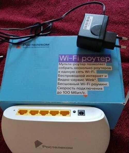 Wi-Fi роутер Ростелеком 5G