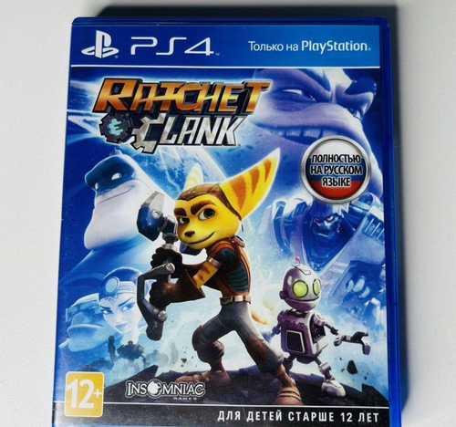 Диск для PS4 - Ratchet and Clank