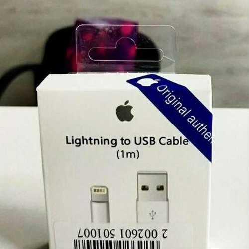 Кабель USB для зарядки Apple и передачи данных