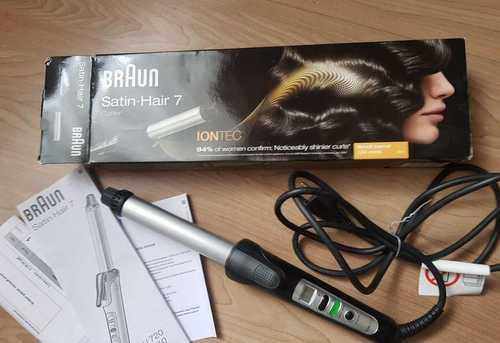 Новый Стайлер для волос Braun Satin Hair 7 iontec