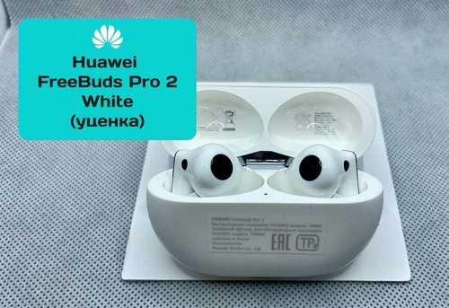 Huawei FreeBuds Pro 2 White