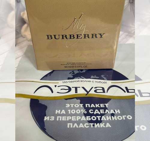 Burberry my Burberry eau de parfum