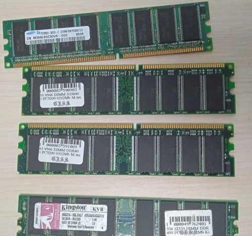 Оперативная память ddr1 2gb (4x512)