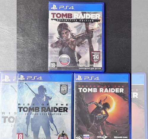 Ингв PS4 трилогия Tomb Raider