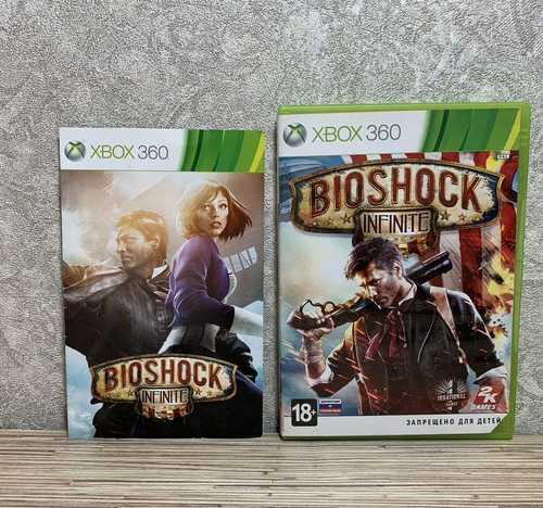 Bioshock infinite на Xbox 360