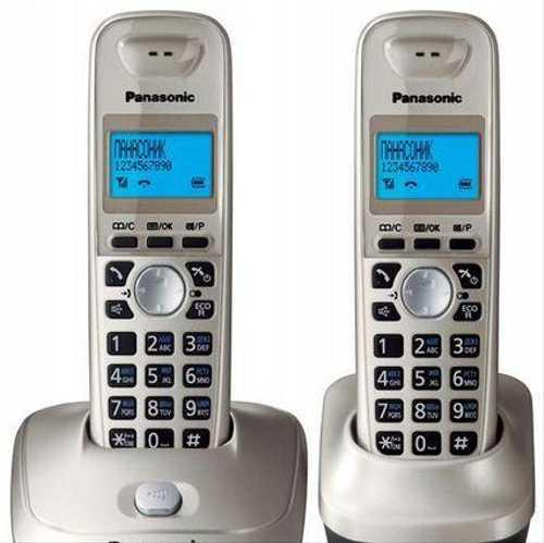 Радиотелефон dect Panasonic KX-tg2512ru gold