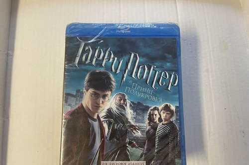 5 Blu Ray дисков с фильмами Гарри Поттер
