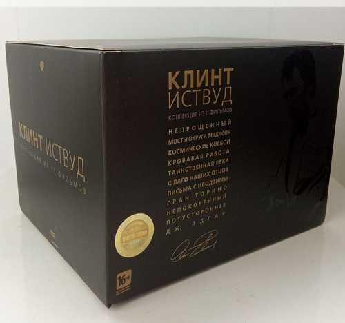 Подарочные боксы Иствуд 11 dvd, Бернс сериал Джаз