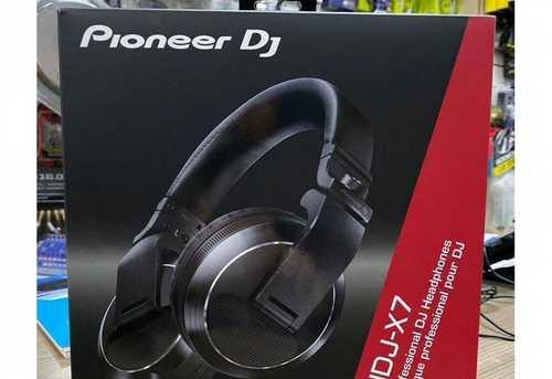 Наушники Pioneer HDJ-X7 Новые