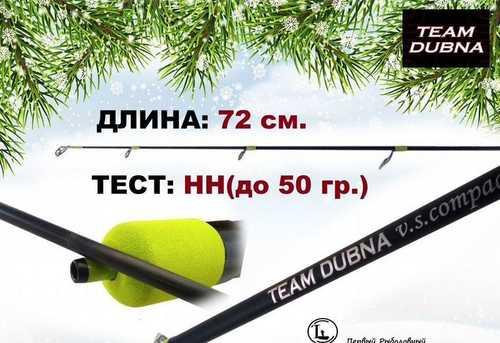 Удилище зимнее Team Dubna Compact lime 72 HH