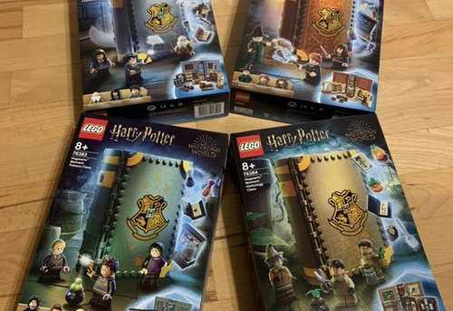 Lego harry potter 76383, 76384, 76385, 76382