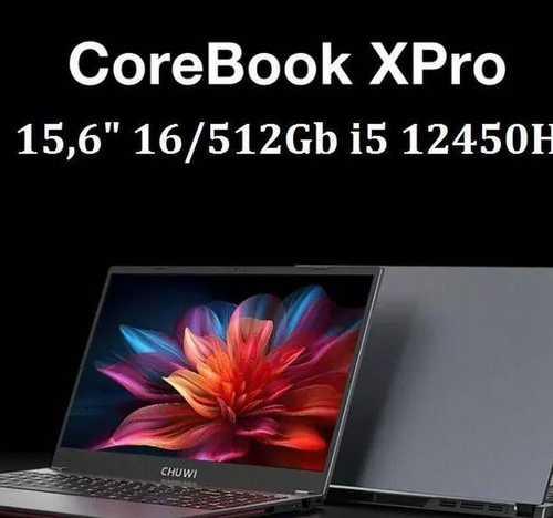 Ноутбук Chuwi CoreBook XPro 16/512