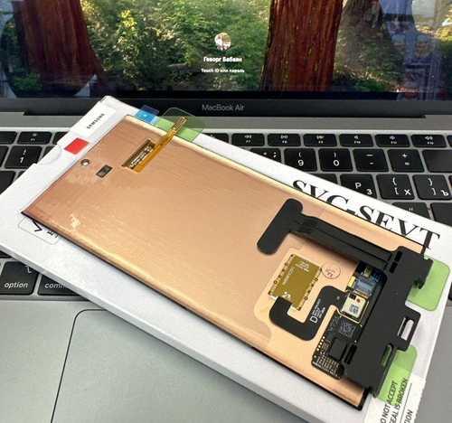 Дисплей Дисплей Samsung S23 Ultra S918B