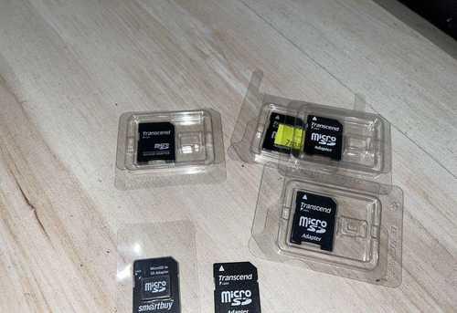 Адаптеры карт памяти SD - MicroSD отдам