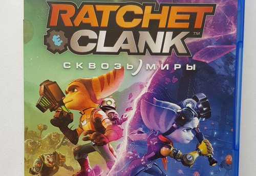 Ratchet & Clank Rift Apart PS5