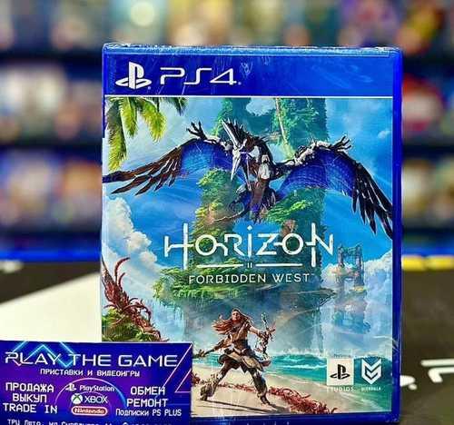 Horizon forbidden west ps4 new