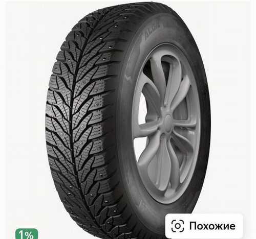 КАМА Alga (HK-531) 185/65 R14 86T