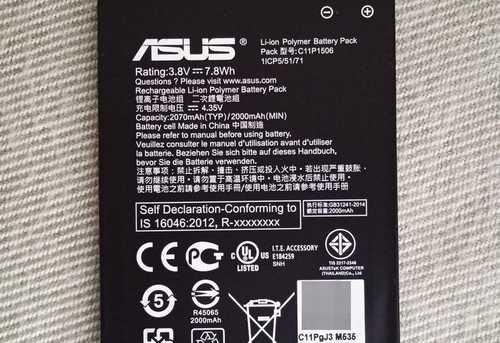 Аккумулятор (C11P1506) для телефона Asus ZC500TG