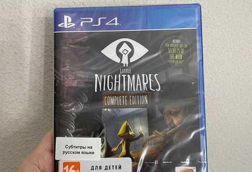 Little nightmares complete edition PS4