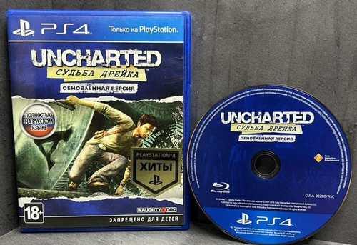 Uncharted Drake's Fortune Remastered PS4/PS5
