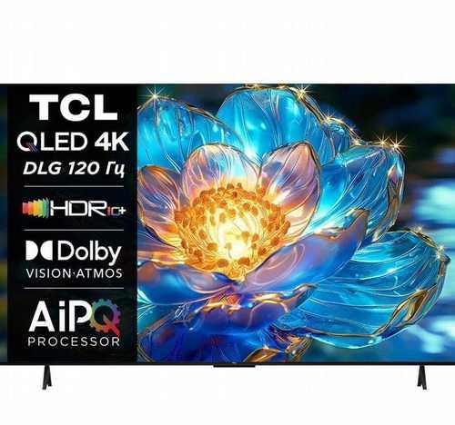 Телевизор TCL 75T7B чек гарантия