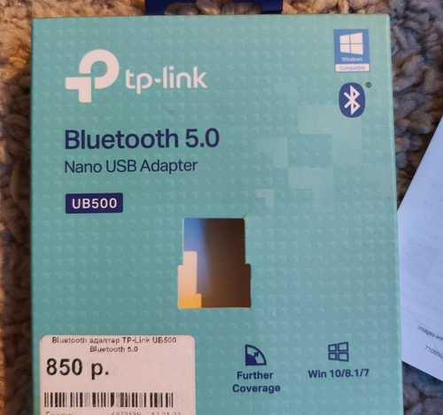 Bluetooth адаптер tp link ub500