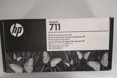 Печатающая головка HP C1Q10A (№711)