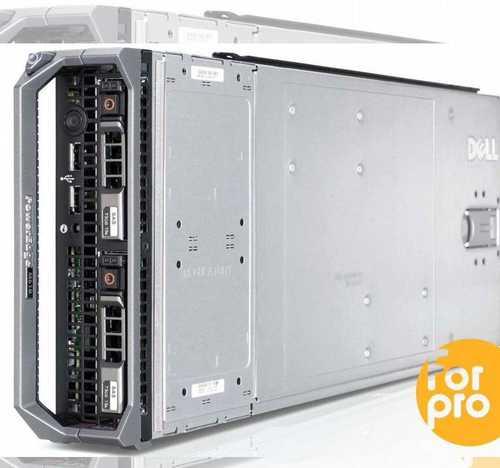 Лезвие dell M620 2xE5-2697v2 64GB, H310