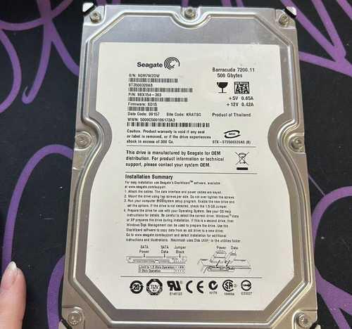 Жесткий диск 500 гб seagate