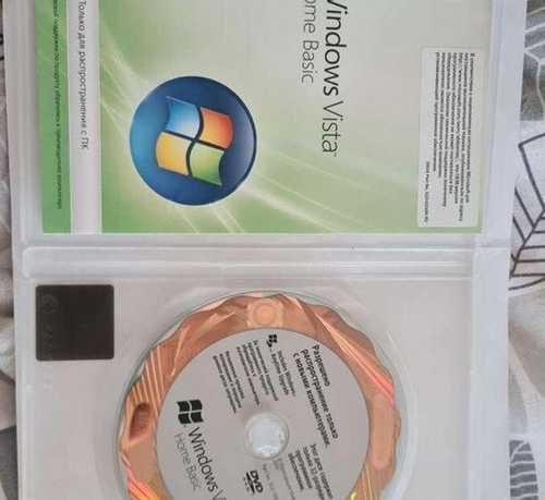 Лицензионный диск Windows Vista