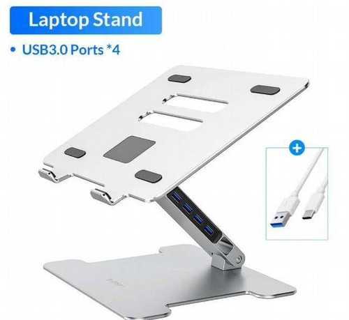 Подставка для ноутбука Orico orico 4 usb 3.0