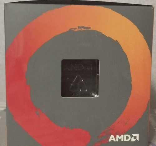 AMD Ryzen 3 1200 box