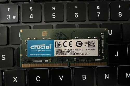 Crusial DDR4 8gb 2400 sodimm